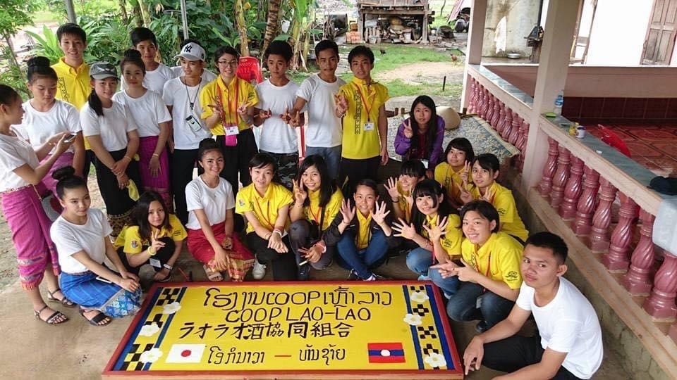 Chura Lao Project | Mapping International Cooperative Development Programmes